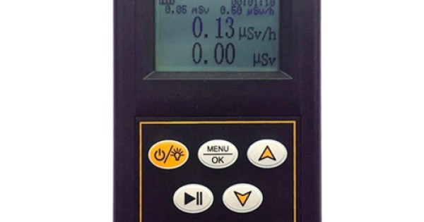 Nuclear Radiation Detection and Test Equipment Shop Online | MoonZite